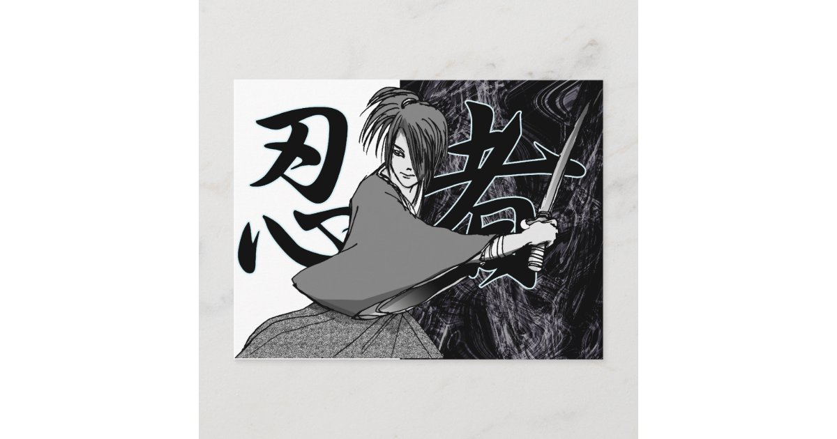 CARTÃO POSTAL NINJA | Zazzle Brasil
