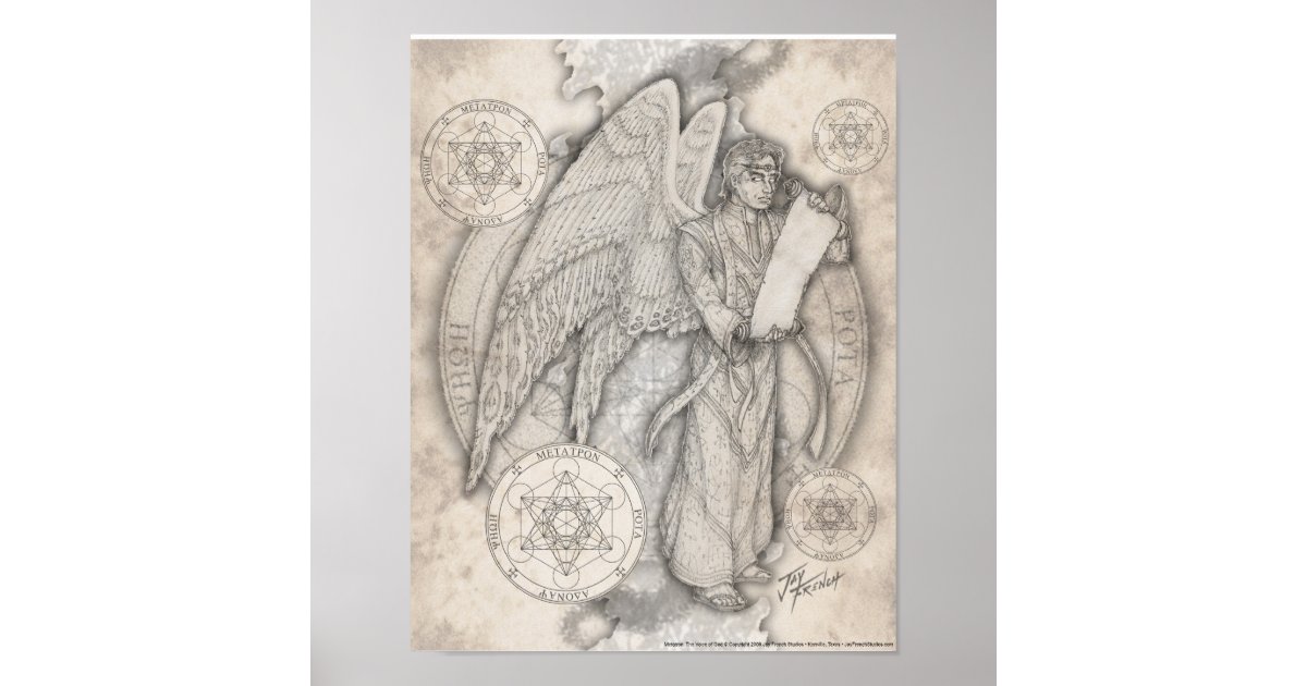Poster Archangel Metatron Print | Zazzle Brasil
