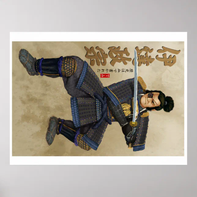 Pôster Samurai Date Masamune poster!! | Zazzle Brasil