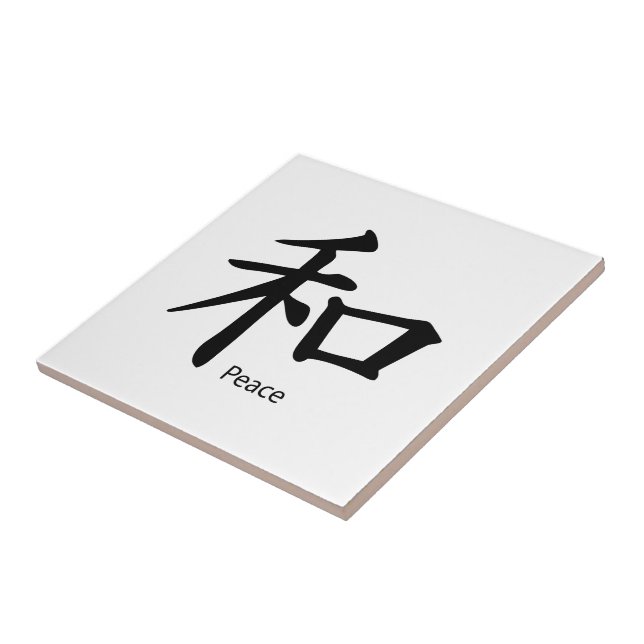 Simbolo Da Paz Japones