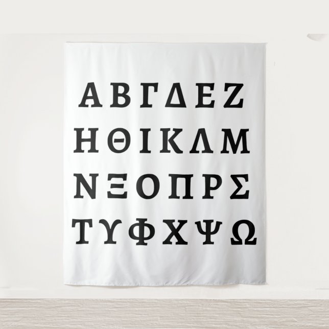 Papel De Parede Do Alfabeto Grego Pi Alfabeto Grego Letra, Símbolo
